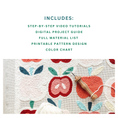 Apple Pillow Digital Pattern – The Urban Acres